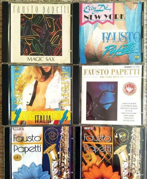 8 CD Fausto Papetti