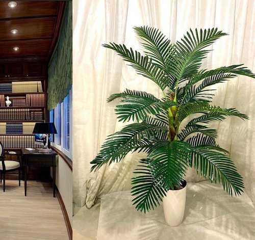 Пальма Веерная искусственная- растение для дома