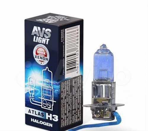 Галогенная лампа AVS atlas H3 (A78888S) 1шт. 5000К 12V 55W- яркий белый цвет, кварцевое стекло, керамический патрон