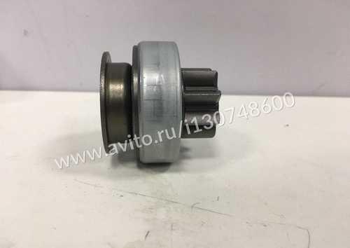 Бендикс стартера Mitsubishi Suzuki Kia Hyundai