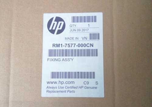 Фьюзер (печь) HP 1536 оригинальная