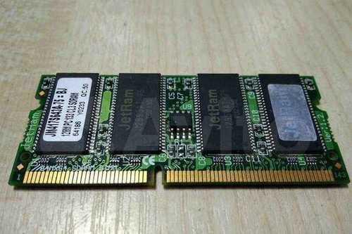RAM SO-dimm/128/2700(333) DDR1