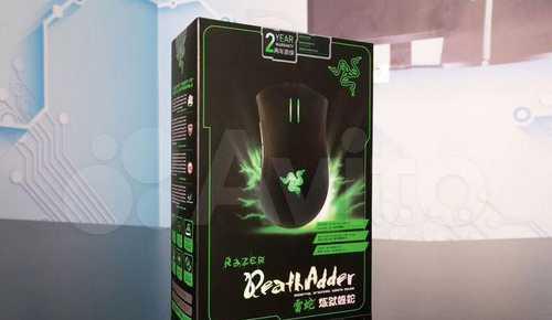 Razer DeathAdder 2013