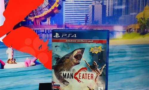 Man Eater (PS4)