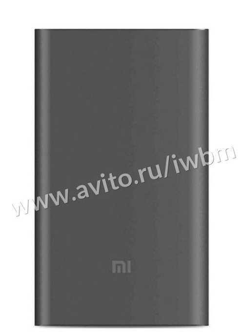 Xiaomi Power Bank Pro 10000mAh полимерный серый