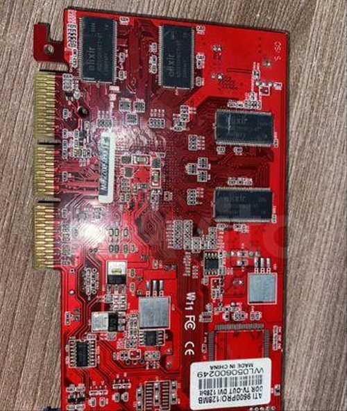 Видеокарта Radeon 9600PRO AGP 128Mb