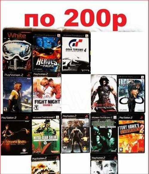 Диски Sony PlayStation 2, большой выбор