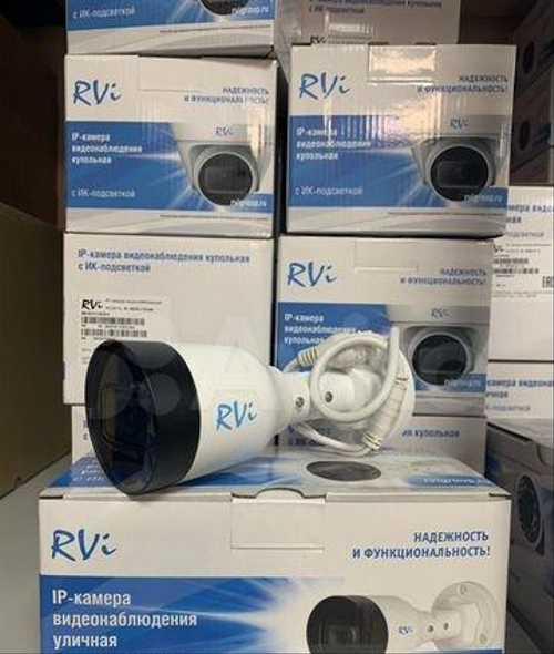 IP видеокамера RVi-1NCT2120-P (2.8) white