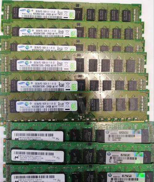 Память DDR3 2Гб ECC Reg PC3-10600R