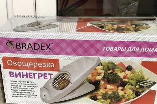 Овощерезка bradex