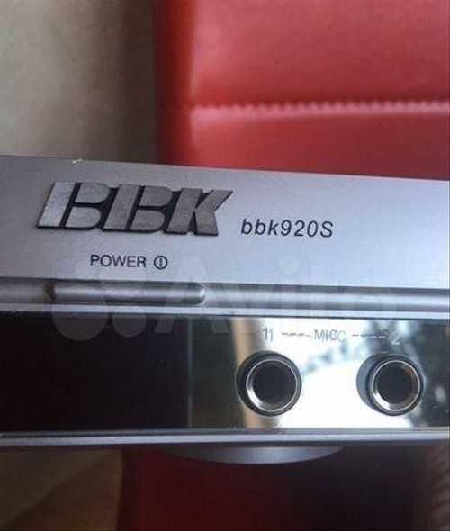 Dvd плеер BBK модель bbk920S