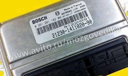 Эбу Мозги на Ваз Шеви 21230-1411020-90 0261201182