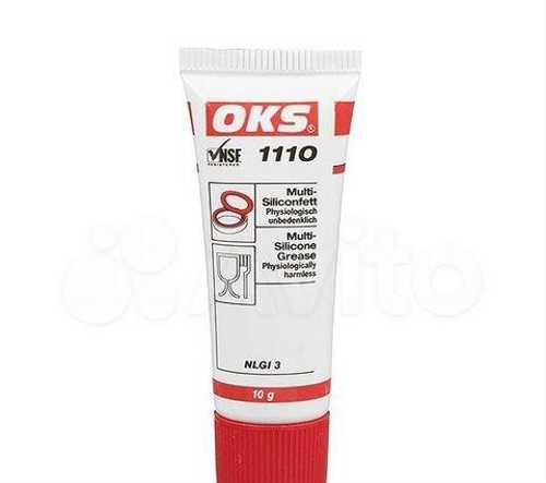 Пищевая силиконовая Смазка для кофемашин OKS 1110