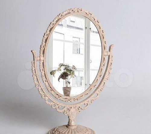 Зеркало настольное "Ажур", двустороннее, с увеличением, зеркальная поверхность 11,5 х 15 см, цвет бежевый