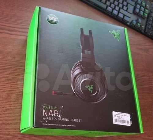 Наушники Razer Nari чёрные на гарантии