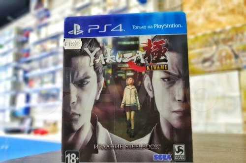Yakuza Kiwami Steelbook б.у для PlayStation 4