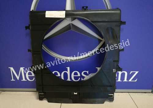 Диффузор A9065050855 Mercedes Sprinter 906