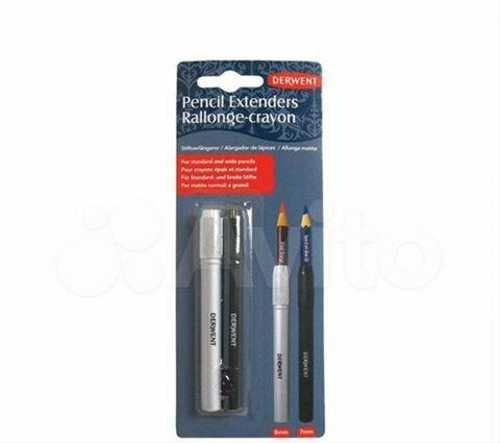 Набор удлинителей для карандаша Derwent 2 штуки: 7 мм, 8 мм (2300124)