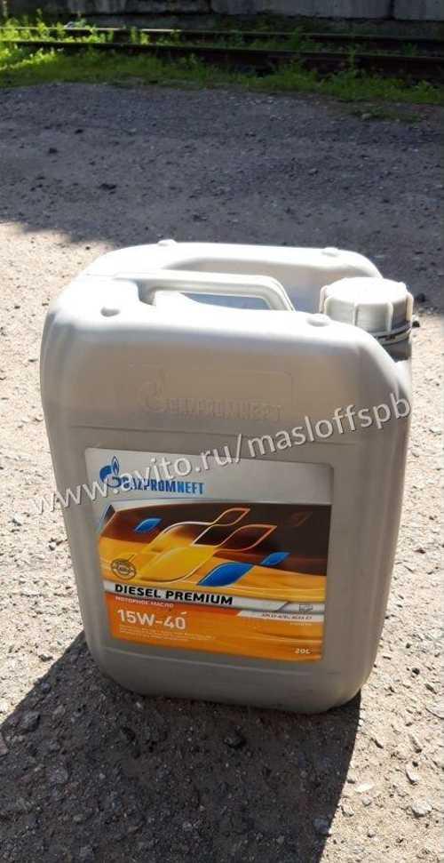 Масло газпромнефть Diesel Premium 15W40 (20 л)