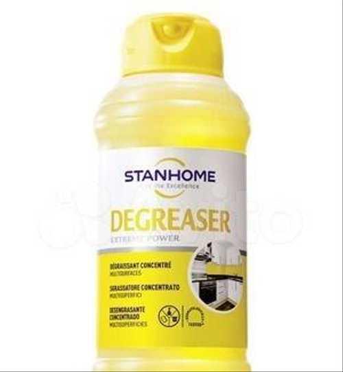 Stanhome дегрисер (degreaser) моющее средство