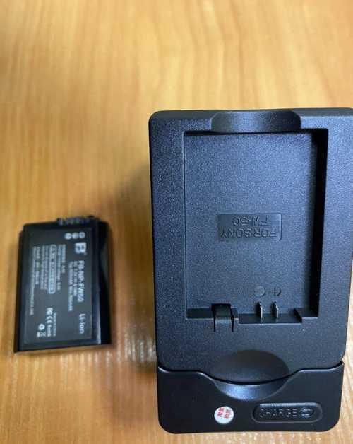 Аккумулятор и зарядник на Fujimi fbnp-FW50 для Son
