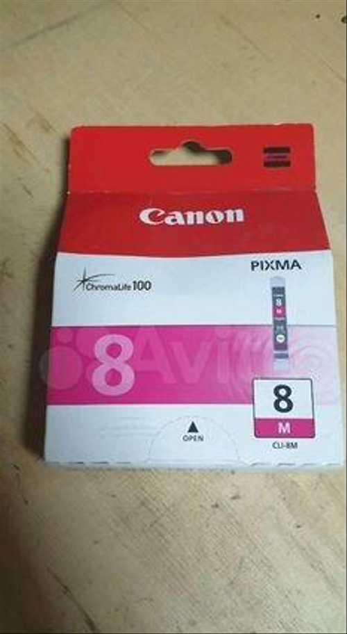 Катридж Canon Pixma cli-8m
