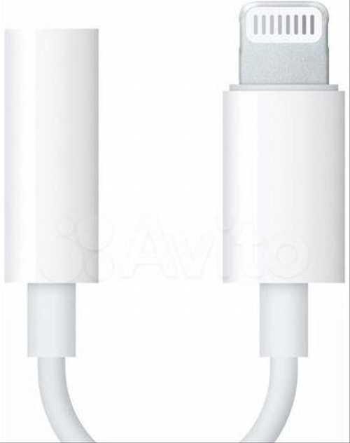 Адаптер Apple Lightning to 3.5 mm Jack MMX62ZM/A (White)