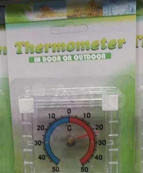 Уличный термометр новый