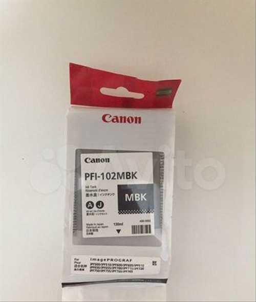 Картридж Canon PFI-102MBK(0894B001(AA)