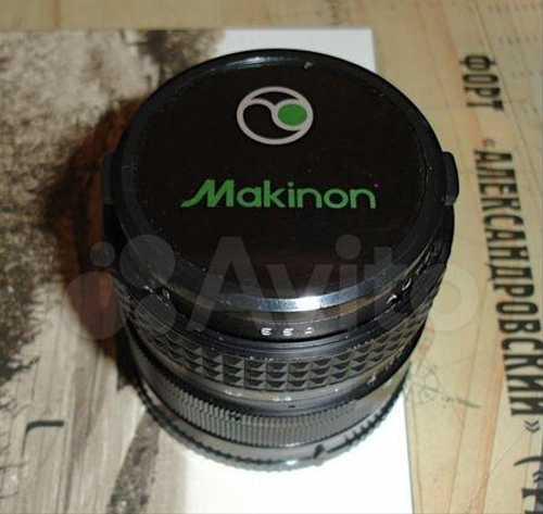 Объектив Makinon 35 mm f/ 2.8 Auto MC (M42)