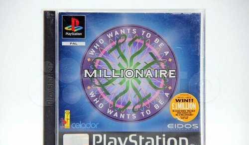 Who Wants To Be A Millionaire для PS1