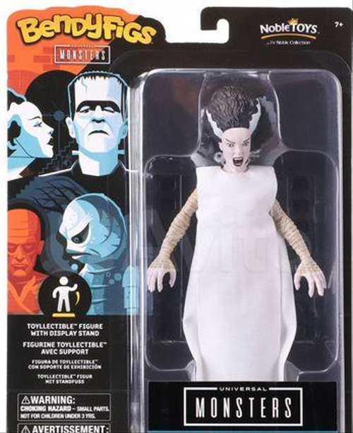 Фигурка Noble Collection Universal Monsters Bride Of Frankenstein