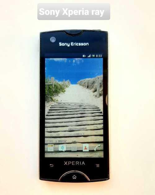 Телефон Sony xperia ray