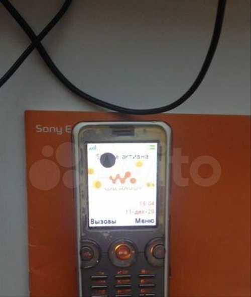 Sony Ericsson W610i