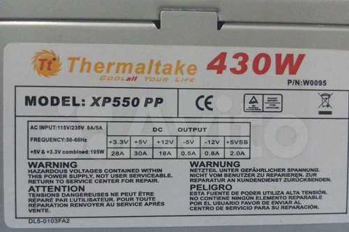 Блок питания Thermaltake 430 ватт