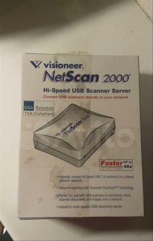 USB сервер Silex SX-2000U2