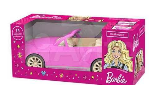 Barbie. Машина Кабриолет Н-297/1