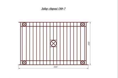 Забор сварной ски-7