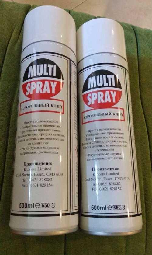 Клей аэрозольный Multi spray мульти спрей 500 мл