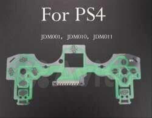 Контактная площадка для DualShok 4. PS4