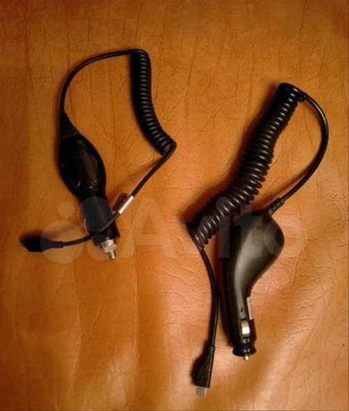 Зарядки д/машины микро usb и Samsung