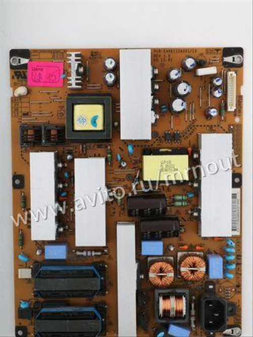 Блок питания LG EAX61124201/13 REV 1.0