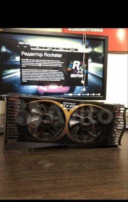 Nvidia gtx 275