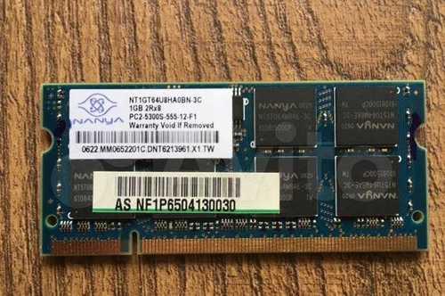 Оперативная память SO-dimm DDR-2 PC-5300 1Gb