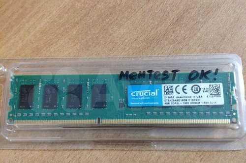 Оперативная память Crucial 4Gb DDR3L