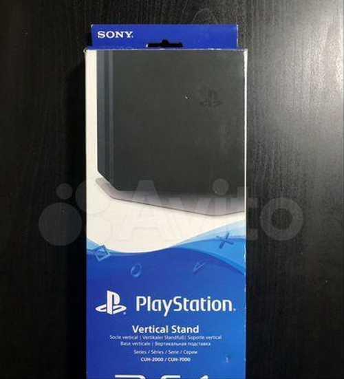 Подставка для Приставки PS4