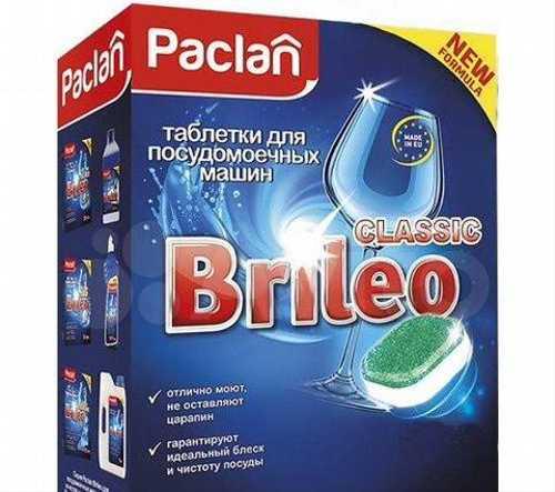 Таблетки для посудомоечных машин paclan Brileo Classic, 110 штук (419260)