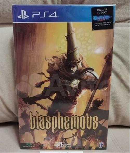 Blasphemous Spain Collectors edition PS4