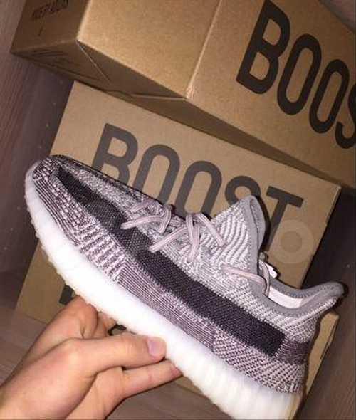 Adidas Yeezy Boost 350v2 ”Zyon” 8US / 7.5UK / 40RU