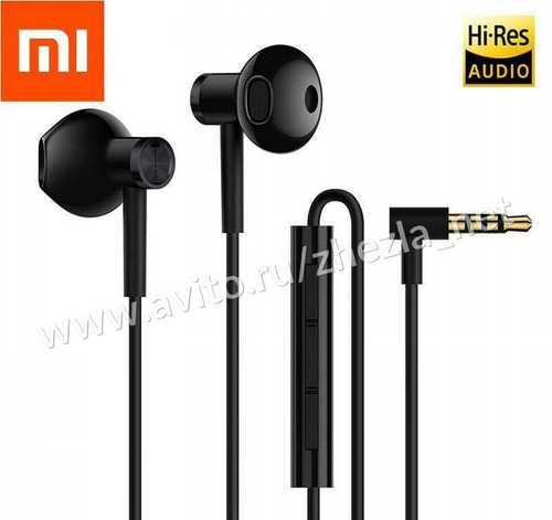 Наушники Xiaomi Dual-Unit Half-Ear